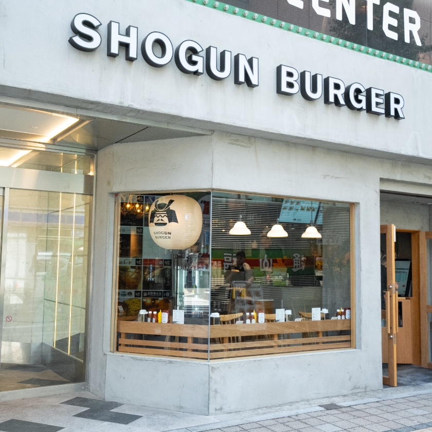 STORE｜SHOGUN BURGER｜ショーグンバーガー